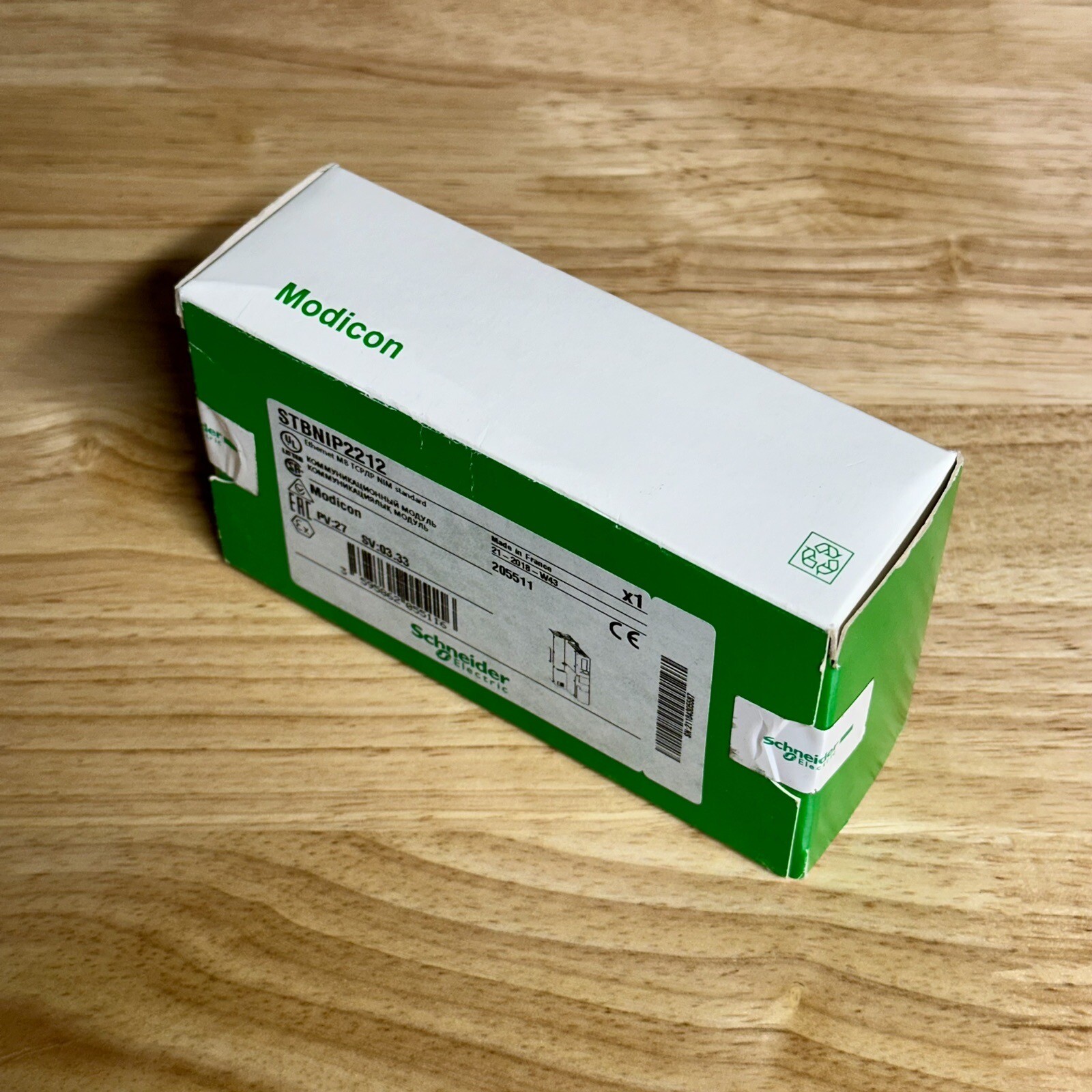 STBNIP2212 network interface module, Modicon STB, standard, Ethernet ...