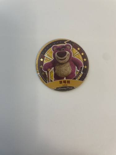 Disney 100 Card Fun Circle Card Toy Story Lotso C15 | eBay