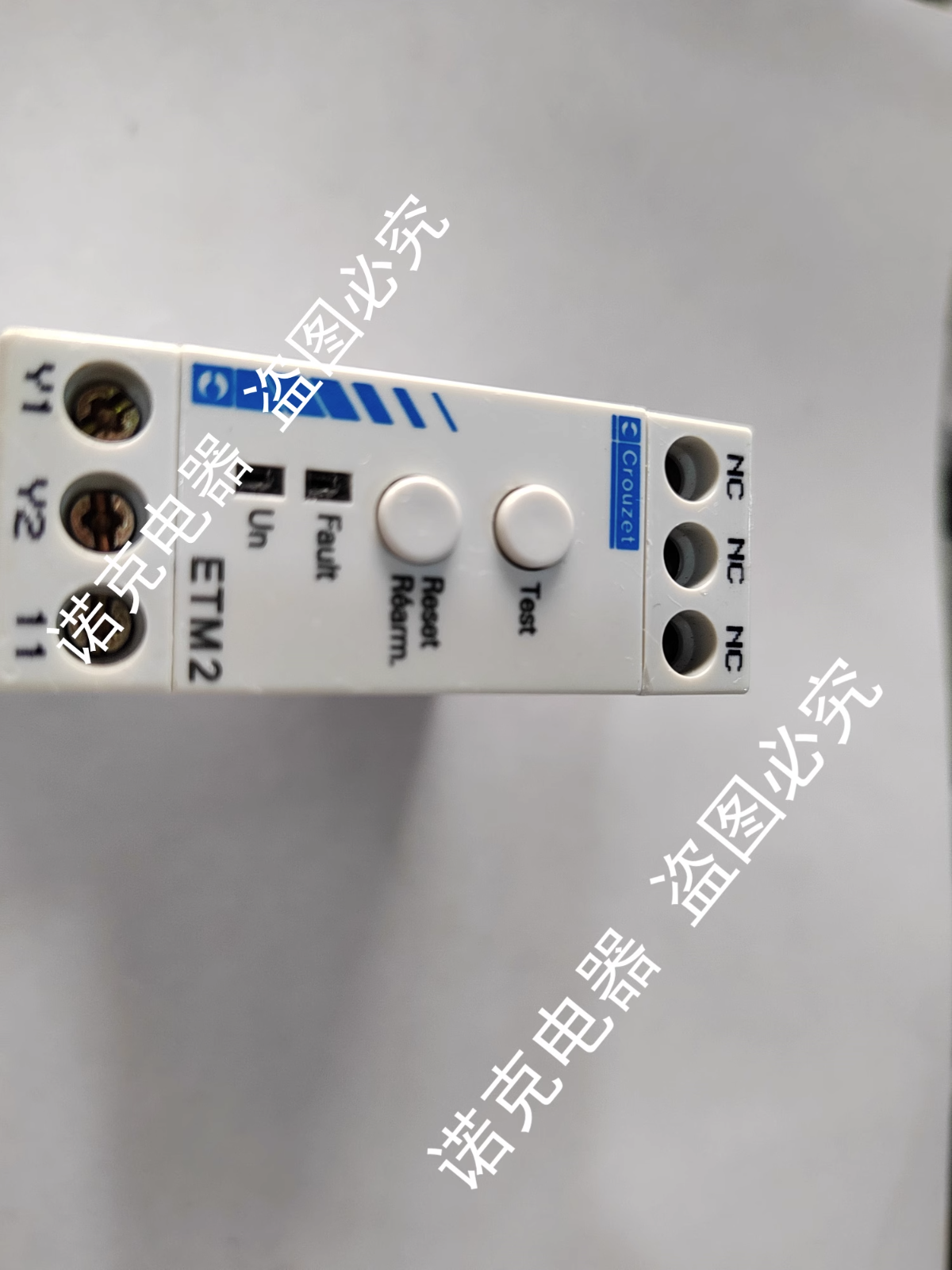 1pcs used ETM2 84874025 | eBay