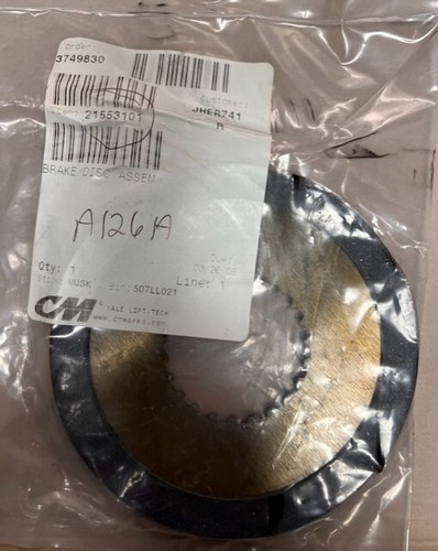 YALE - BRAKE DISC ASSEMBLY 23 TOOTH # 21553101 | eBay
