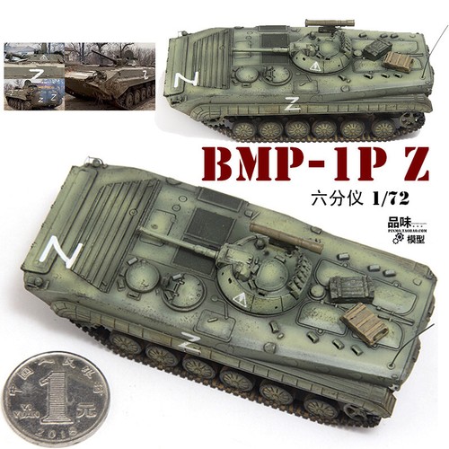 1/72 Russian BMP-1P Z 1/72 BMP1 infantry fighting vehicle tank model | eBay