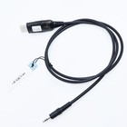 USB Programming Cable for Motorola CP1300 CP1660 cp1200 1608 A8D CP1668 ...