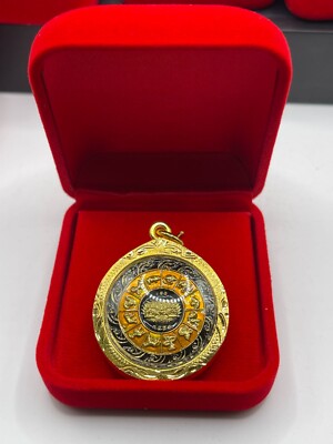 Kan Chong Coin Zodiac Saber Tooth Tiger Gold Micron Pendant Thai Buddha ...