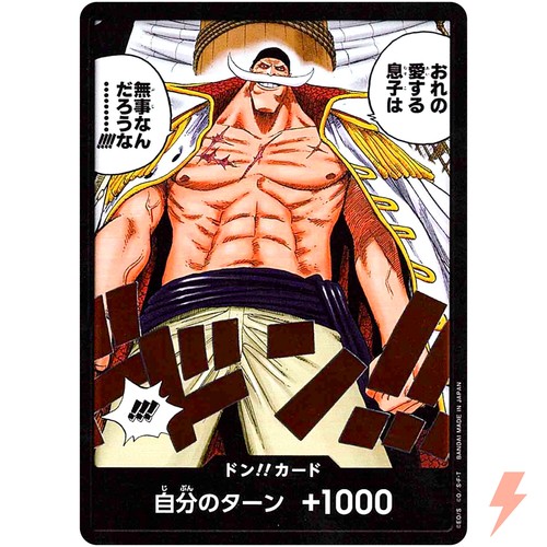 DON !! Card (Alt Art) OP-08 Two Legends - ONE PIECE Card Game Japanese ...
