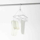 MUJI Aluminum Square Laundry Hanger Small Dry Hanging Rack 16 Clips ...