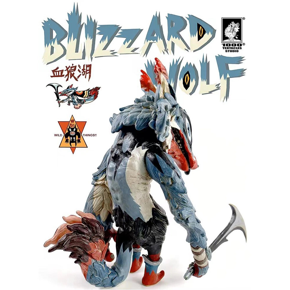 1000TENTACLES Studio Blizzard Wolf Wild Things Action Figure H24CM Soft ...