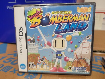 Touch! Bomberman Land (2006) New Factory Sealed Japan Nintendo DS NDS ...