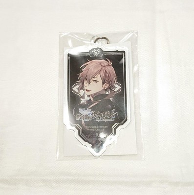 Cyan Shunville Yorozuya Shop Bick Takarajima Bonus Acrylic Key Chain ...