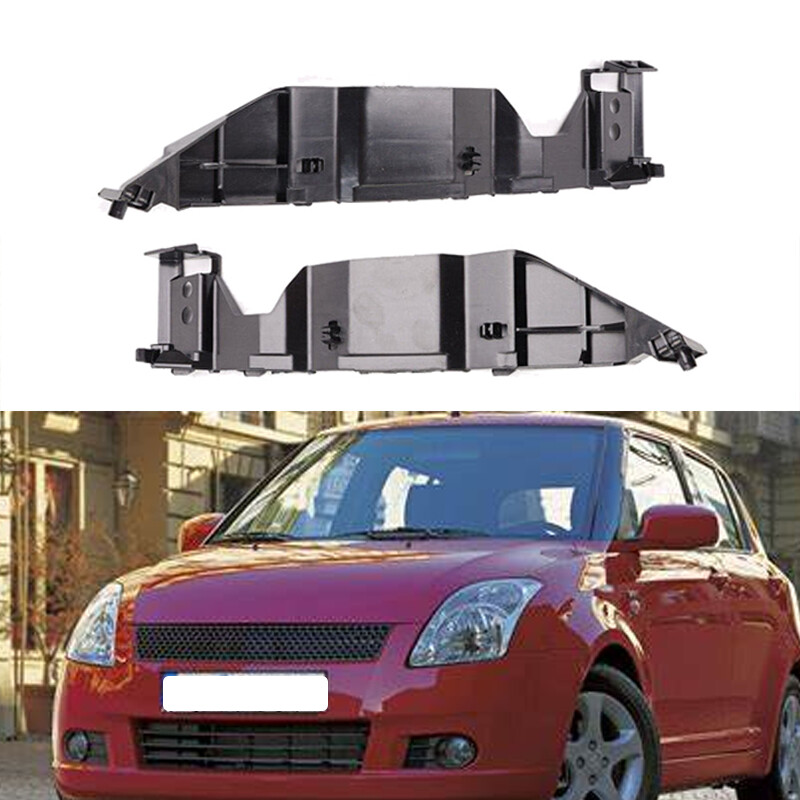Pair Front Bumper Holder Bracket Support 71731-63J00 For Suzuki Swift ...