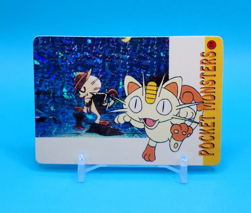 Pokemon Card - Meowth #38 - Vending Machine - Holo | eBay