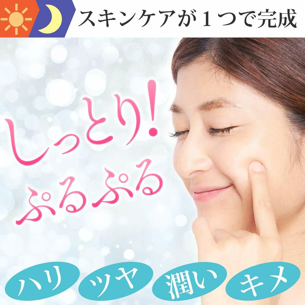 Akaran Moisturizer Essential Water Gel 250g Big Bottle Limited JAPAN ...