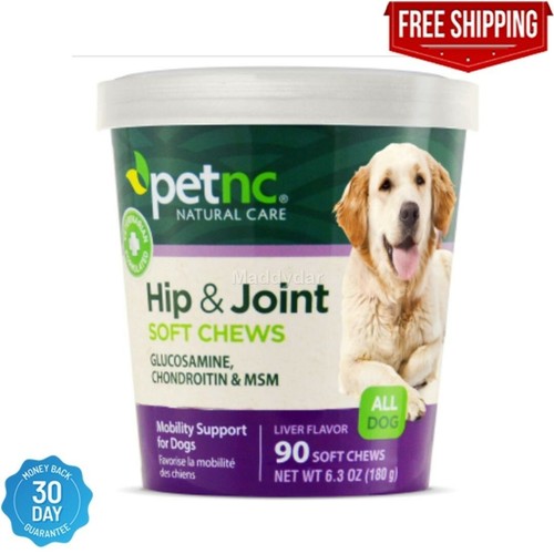 90 Chews Dog Hip and Joint Support Glucosamine Chondroitin MSM ...