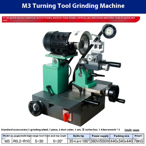 Turning Tool Sharpening Machine CNC Knife Grain Universal Sharpening ...