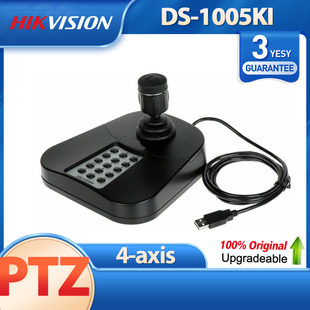 Hikvision USA Inc DS1005KI Keyboard USB 3-axis Joystick for sale online ...