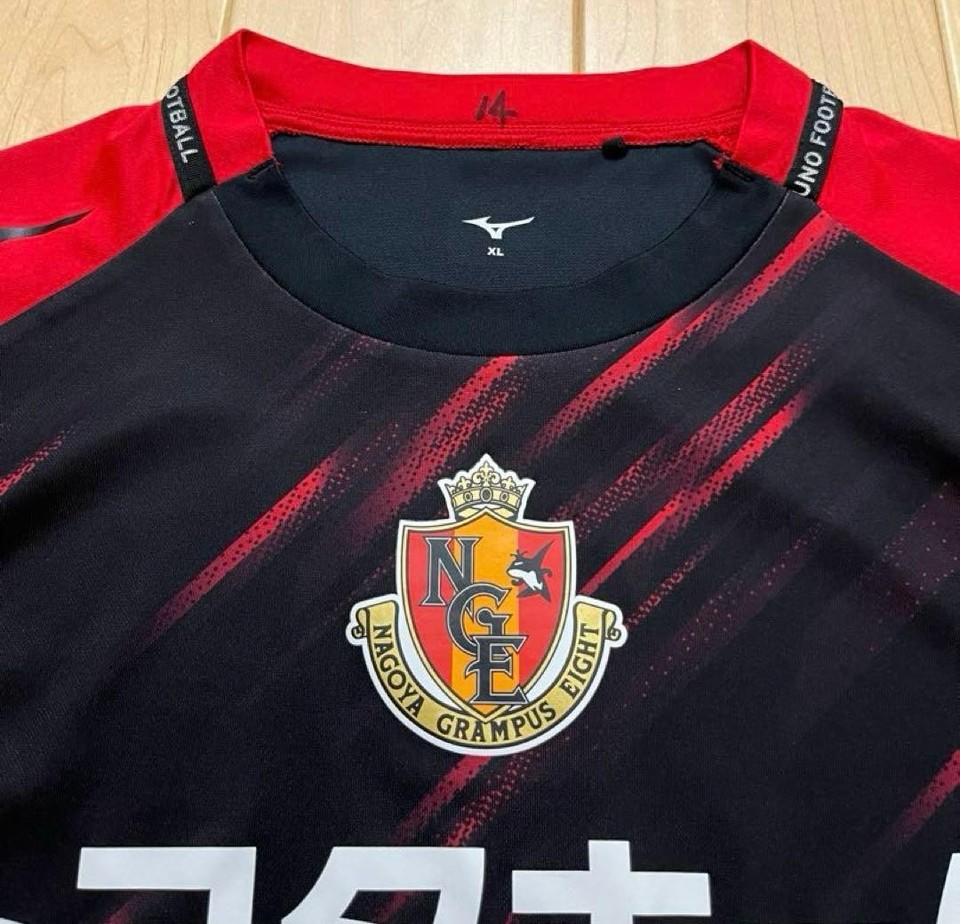 MIZUNO Nagoya Grampus Morishima Training Shirt XL Used 2023 Season ...