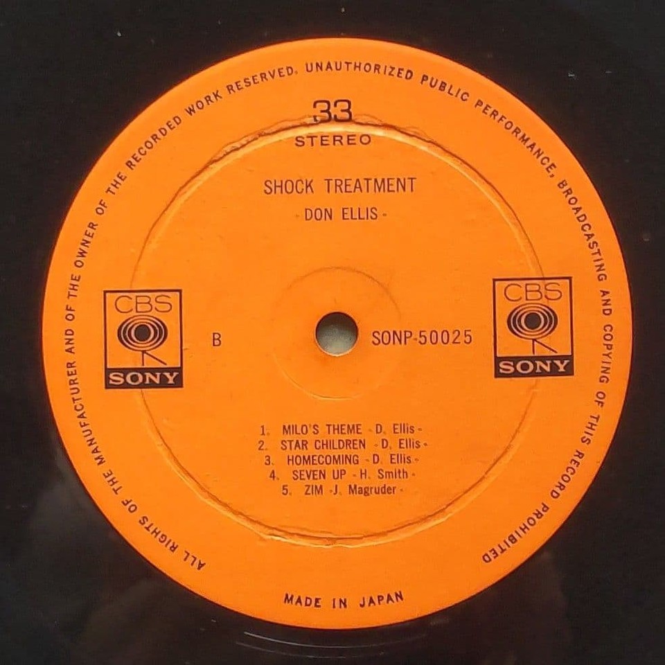 Don Ellis Shock Treatment LP Vinyl Near Mint Jazz 1970s Collectible | eBay