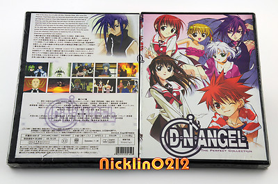 D.N Angel 3 DVD Perfect Collection Complete Episodes 1 - 26 Episode ...