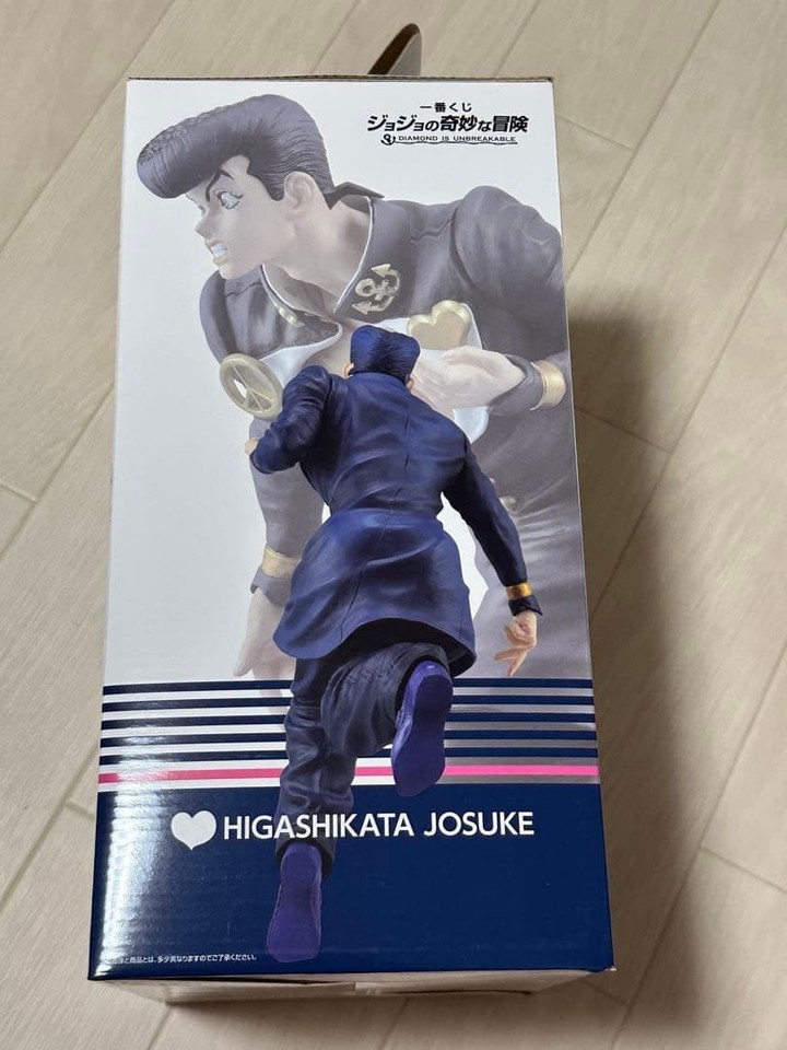[UNOPENED] Ichiban Kuji JoJo DIAMOND IS UNBREAKABLE JOSUKE HIGASHIKATA ...