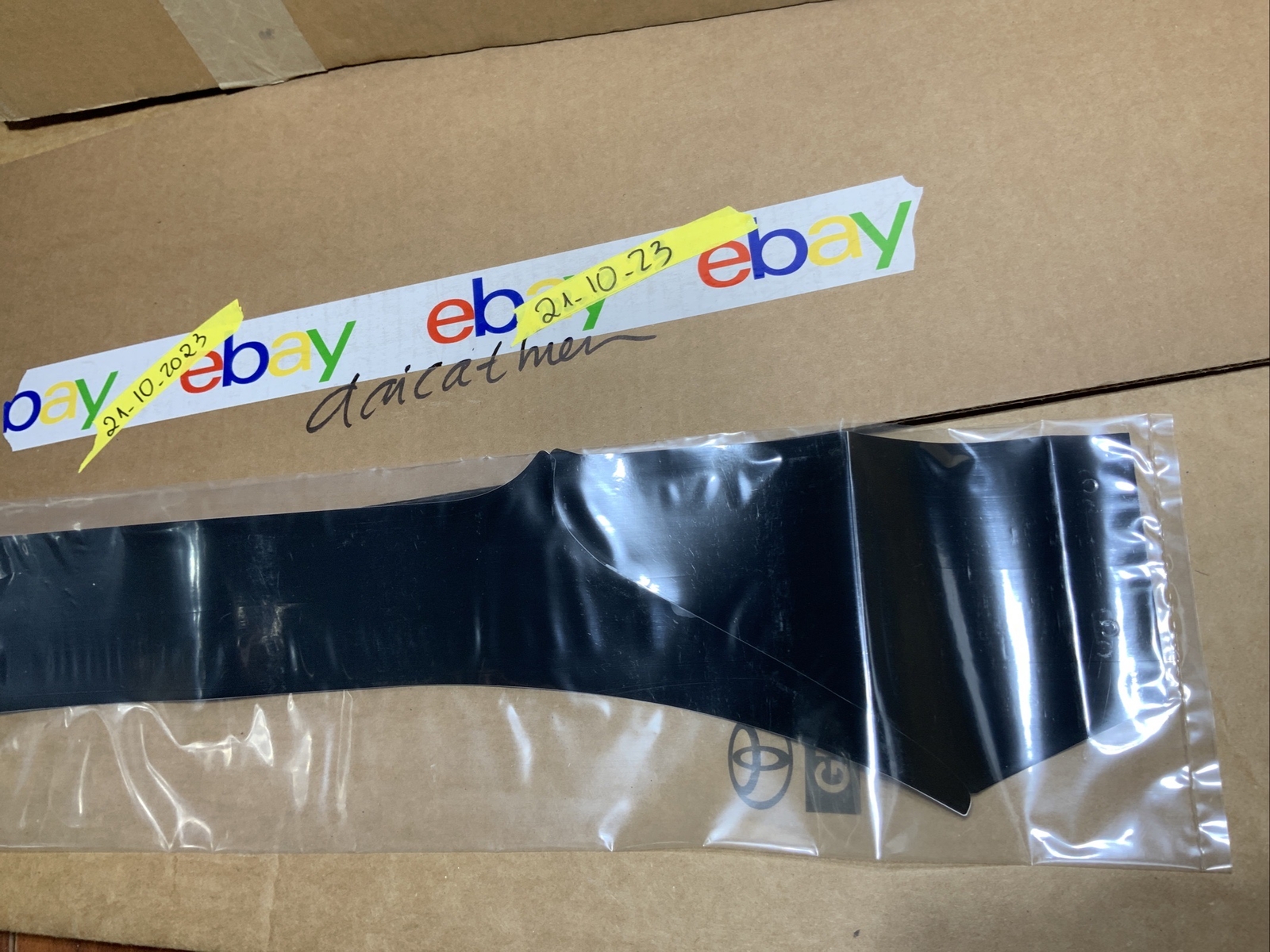 2020-2025 Toyota Highlander Front Left Black Out Tape 75928-0E020 LH ...