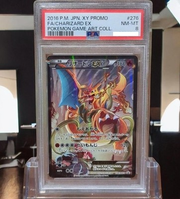 PSA 8 Charizard ex 276/XY-P Art Collection Promo Pokemon Card Japanese ...