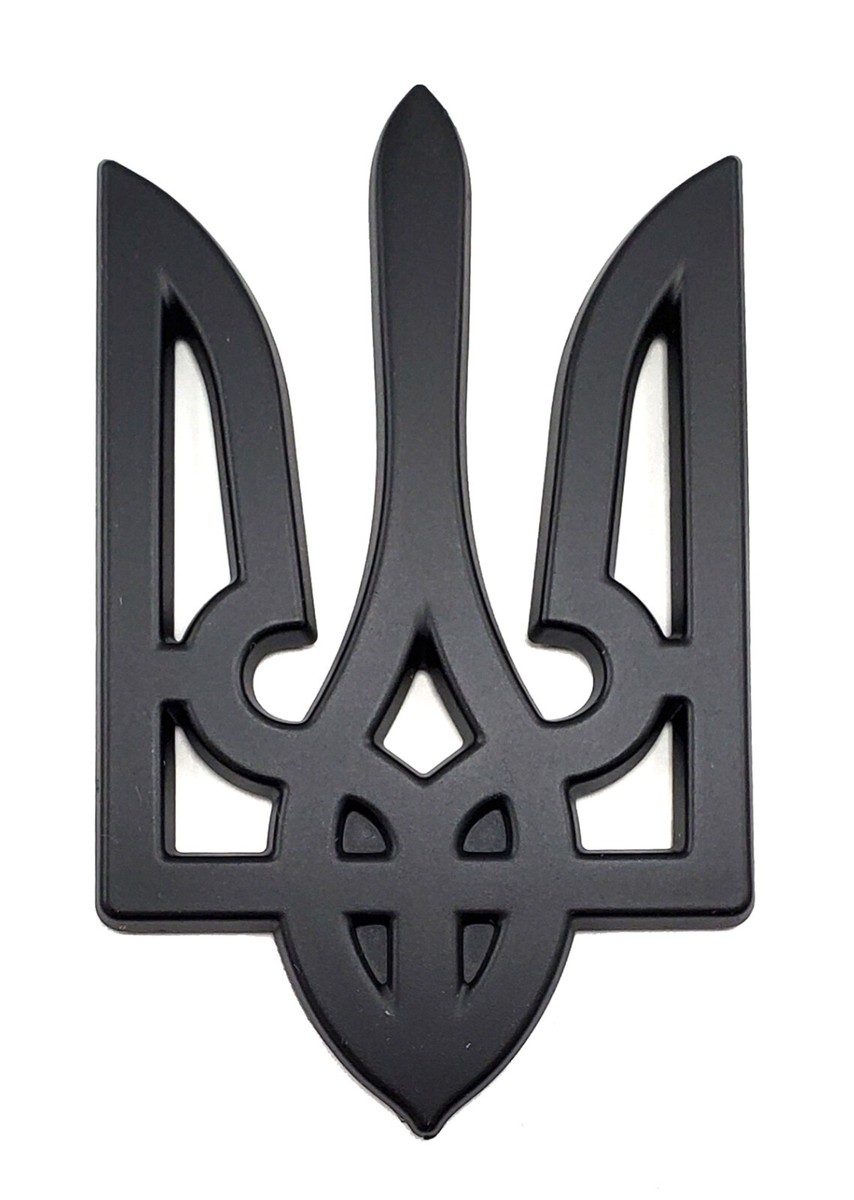 Ukrainian Tryzub Sticker