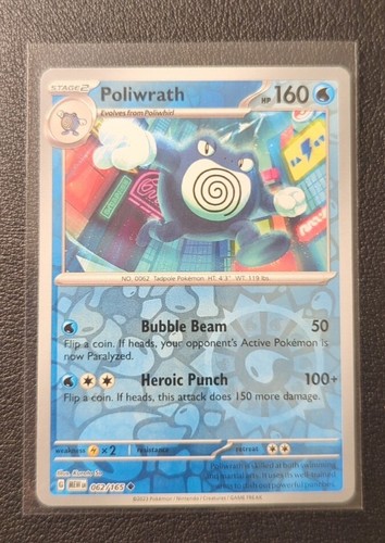 Pokémon TCG Poliwrath 062/165 Scarlet Violet 151 Reverse Holo ENGLISH ...