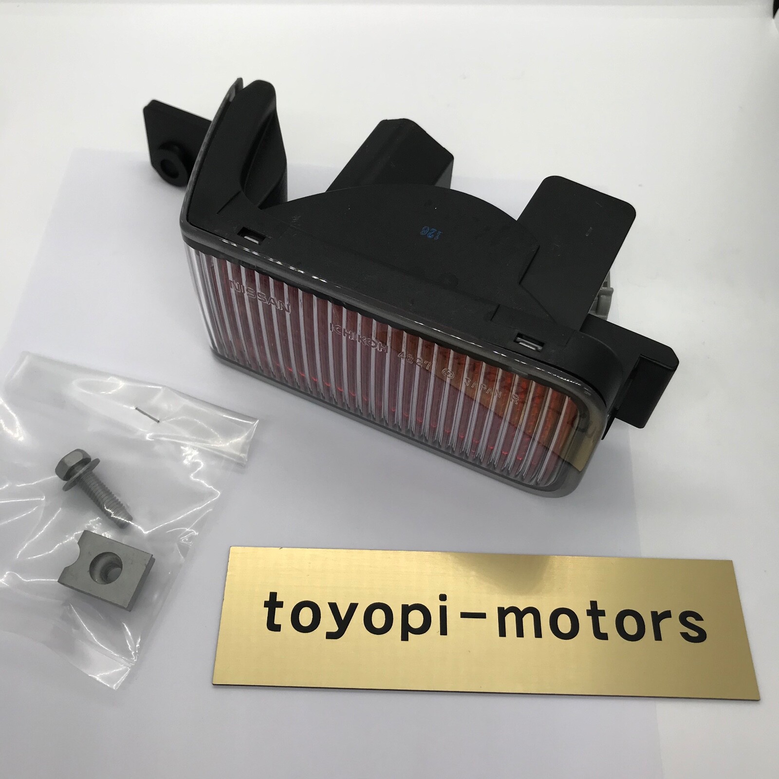 NISSAN Genuine Skyline BNR34 GTR R34 Rear Bumper Fog Lamp Light 26580 ...