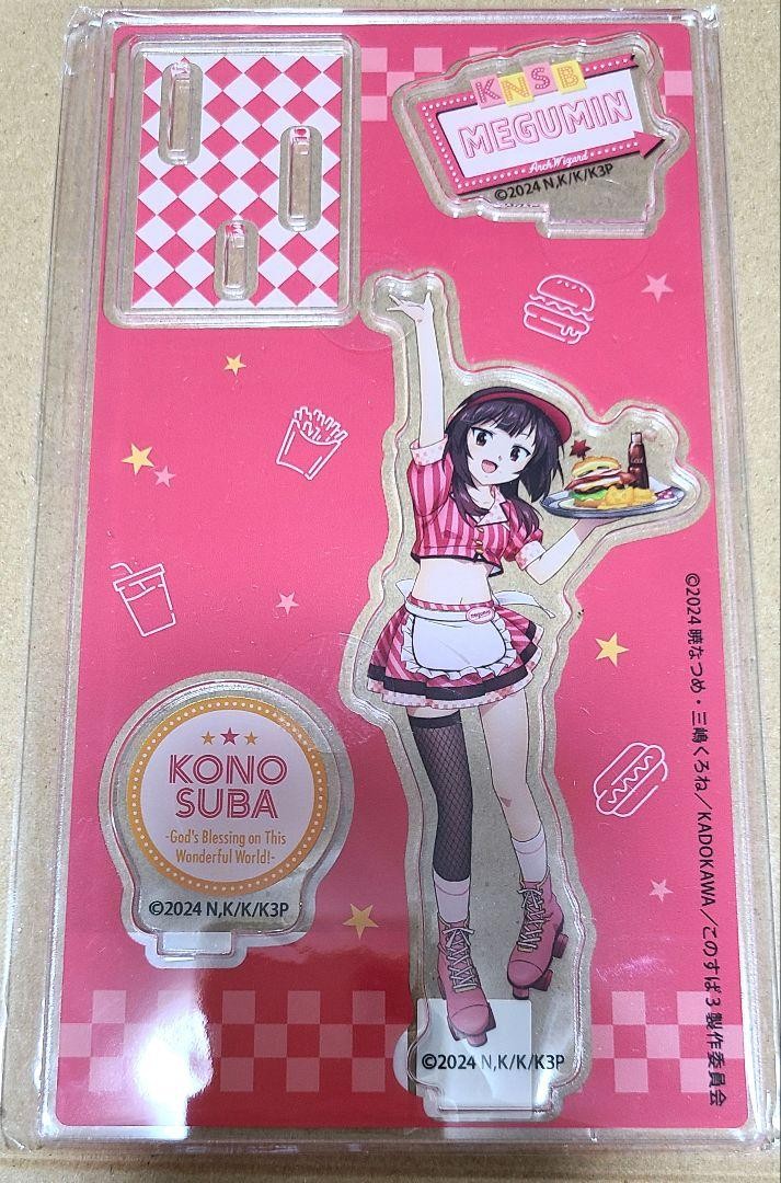 God's Blessing on this Wonderful World! 3 Konosuba Megumin Acrylic ...