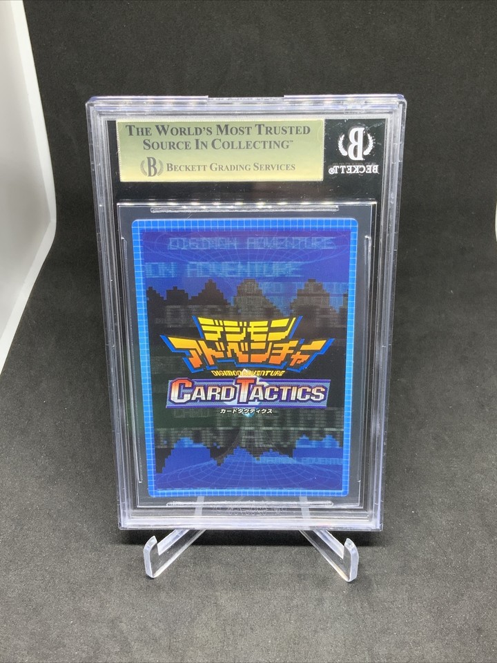 1999 Card Tactics Devimon Holo Digimon Adventure BGS 9.5 | eBay