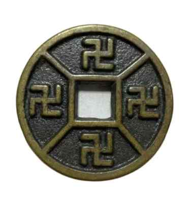 1) Chinese Coin China Cash - Germany Nazi Reverse Swastika German D ...