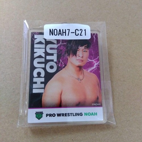 PRO WRESTLING NOAH WEBPON ACRYLIC KEYCHAIN KIKUCHI YUTO | eBay Australia