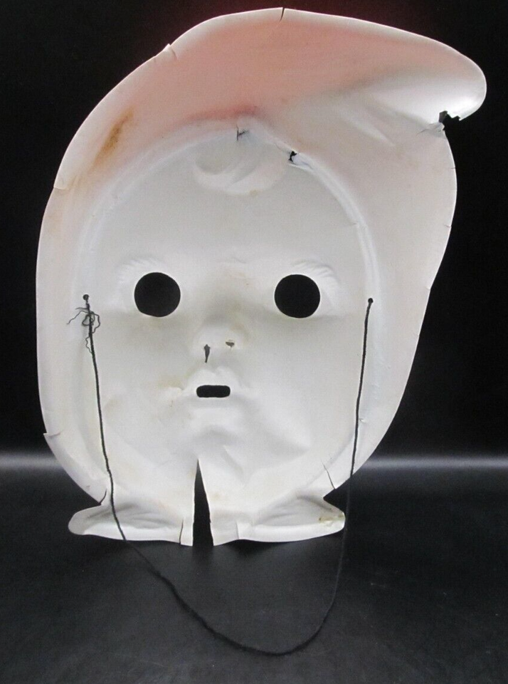 Vintage Plastic Mask Halloween Little Red Riding Hood Fairy Tale ...