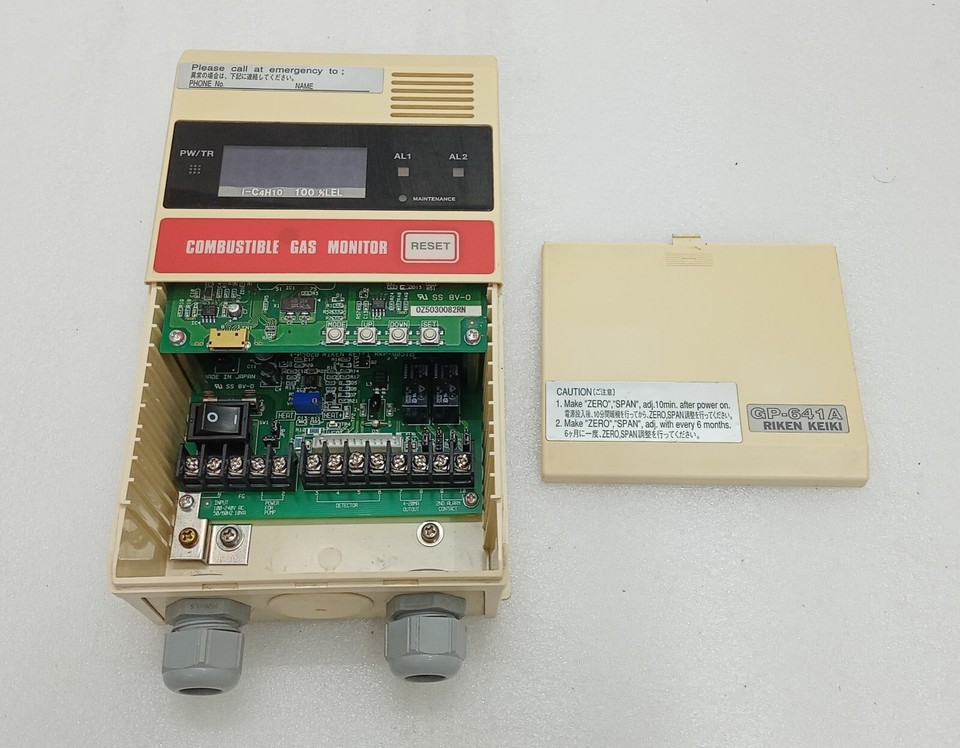 Riken Keiki GP-641A Combustible Gas Monitor | eBay