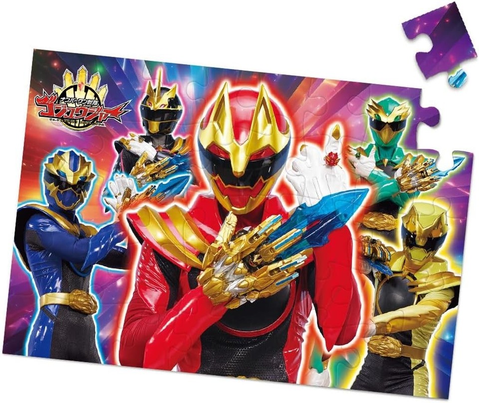 Tenyo (Tenyo) [Made in Japan] Children's jigsaw puzzle Go! Number One ...