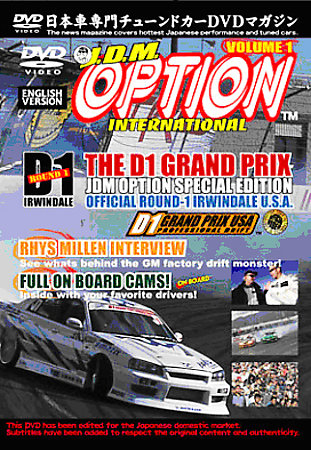 A JDM Option International - Vol. 1: D1 Grand Prix US (DVD, 2006 ...