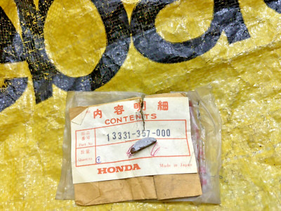 Honda CR250M CR250R MT250 XL500S XL600R XR350R XR500R XR600R Woodruff ...