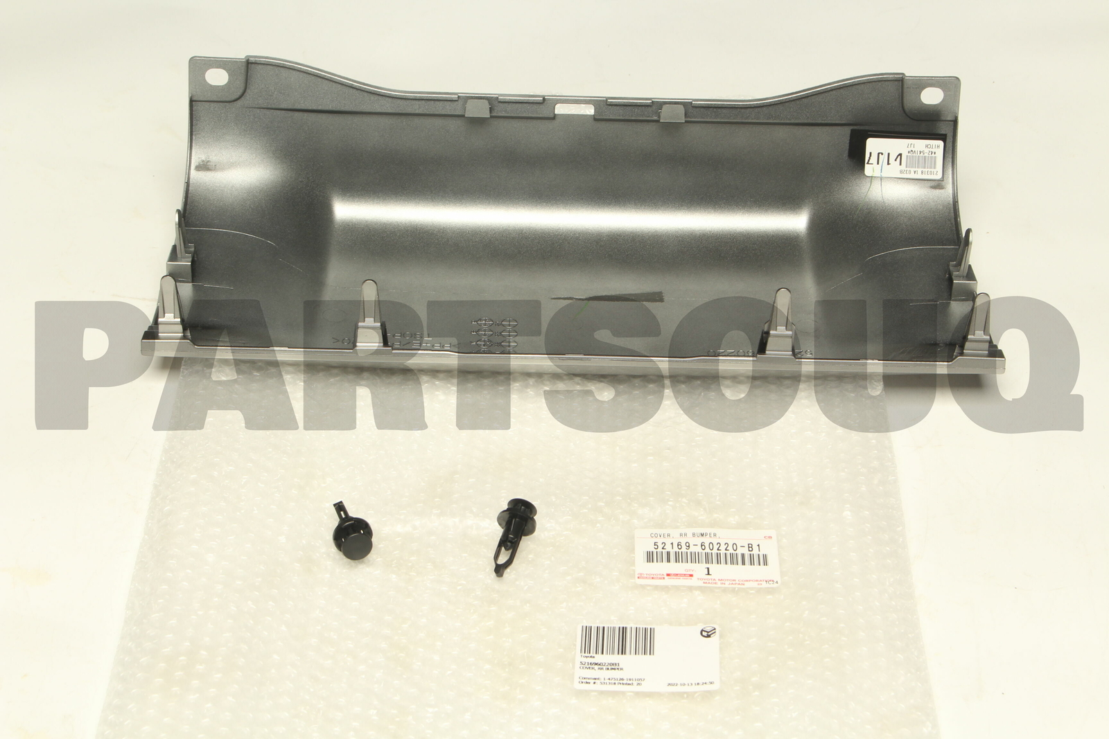 5216960220B1 Genuine Toyota COVER, RR BUMPER 52169-60220-B1 | eBay