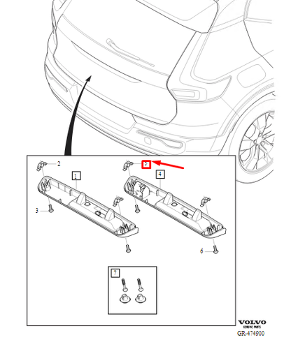 VOLVO XC40 EX40 Rear Tailgate Handle Clip 31462413 NEW GENUINE | eBay
