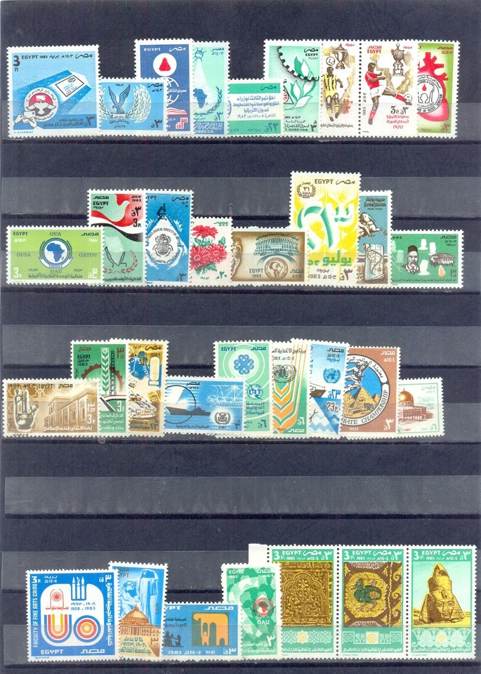 EGYPT - 10 years Commemorative stamps 1980 - 1989 Complete Issues MNH ...