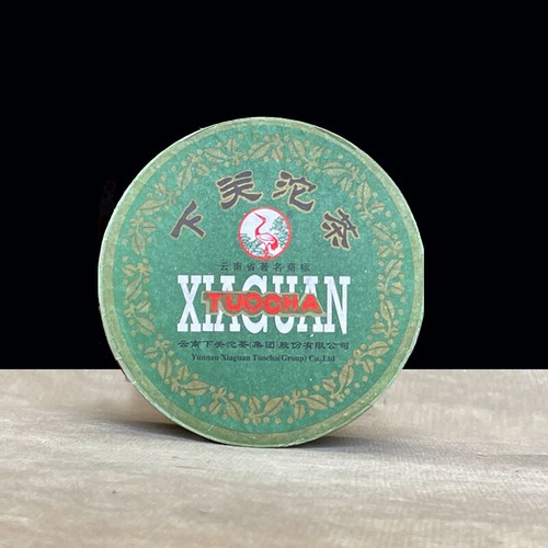 Xiaguan Tuocha JIA JI Shen Puerh Old Tree Raw Pu-erh Tea 100g Puer Tea ...