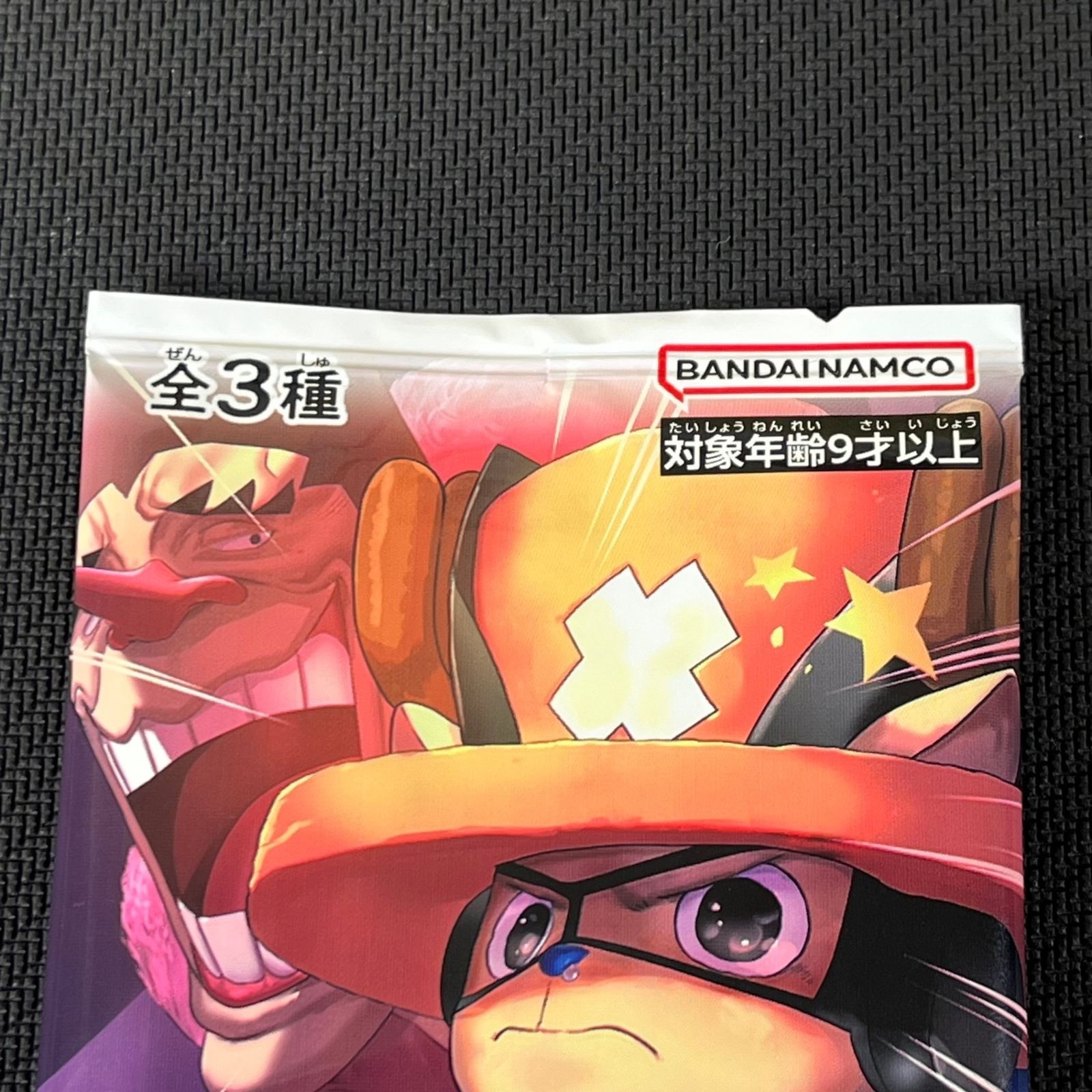 ONE PIECE Card Game Nami Bagi Chopper SP Promo Pack Saikyo Jump May ...