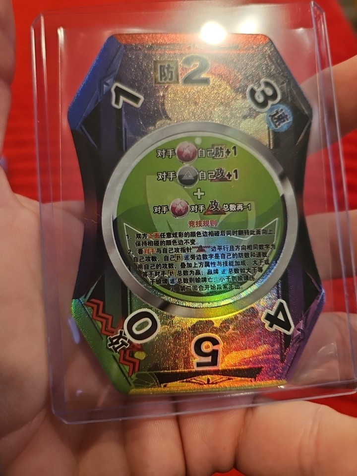 Lucky Roux One Piece Collectible Thick Die Cut Trading Card | eBay UK