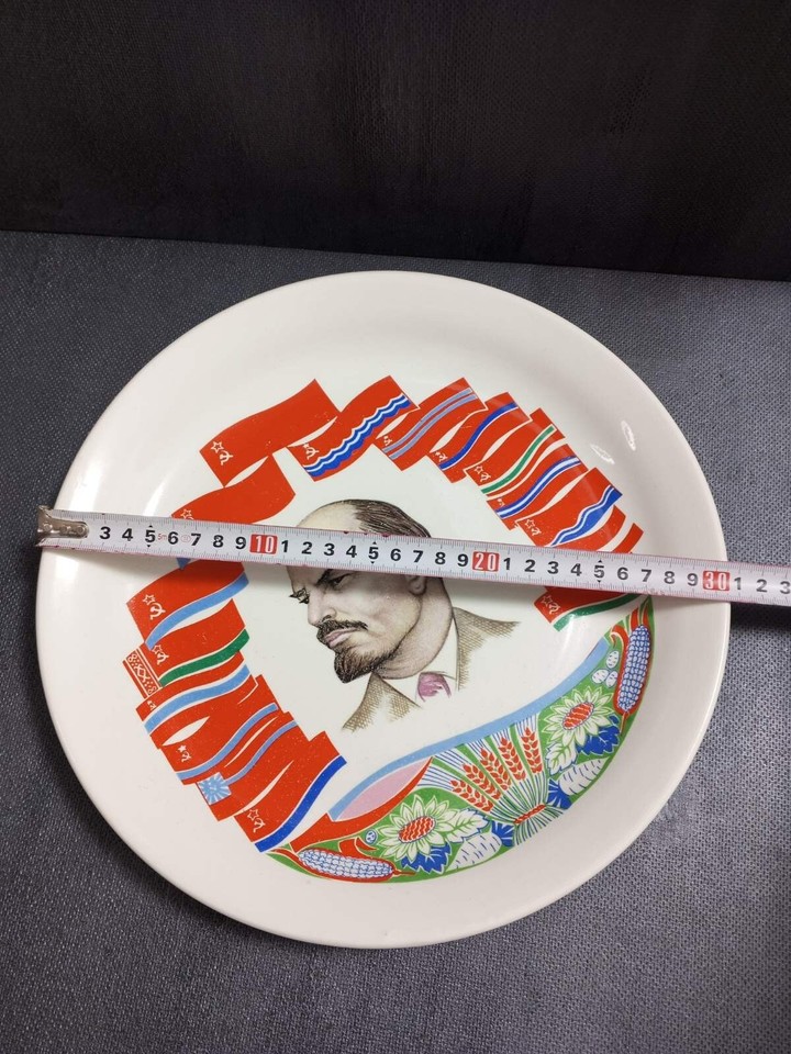 Soviet Porcelain Propaganda Large Plate LENIN PROLETARIAN Agitation | eBay