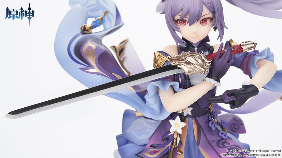 Genshin Impact Keqing 12.6in 1/7 Scale Figure Driving Thunder Ver. Apex ...