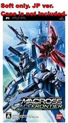 PSP Soft Only Ore no Imouto ga Konna ni Kawaii wake ga Nai Banpresto | eBay