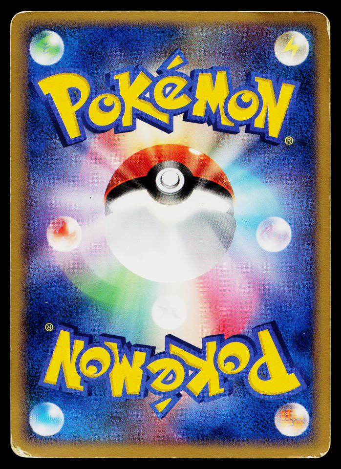 RIVAL SPACE-TIME CREATION JAPANESE POKEMON TCG | eBay