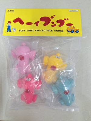 Kou Shou Do Bumpety Boo Hey Bumboo Mini set Soft Vinyl Figure Nippon ...