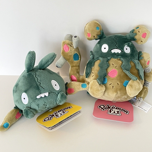 Pokemon Plush SITTING CUTIES Trubbish & Garbodor Stuffed Toy Set of 2 ...