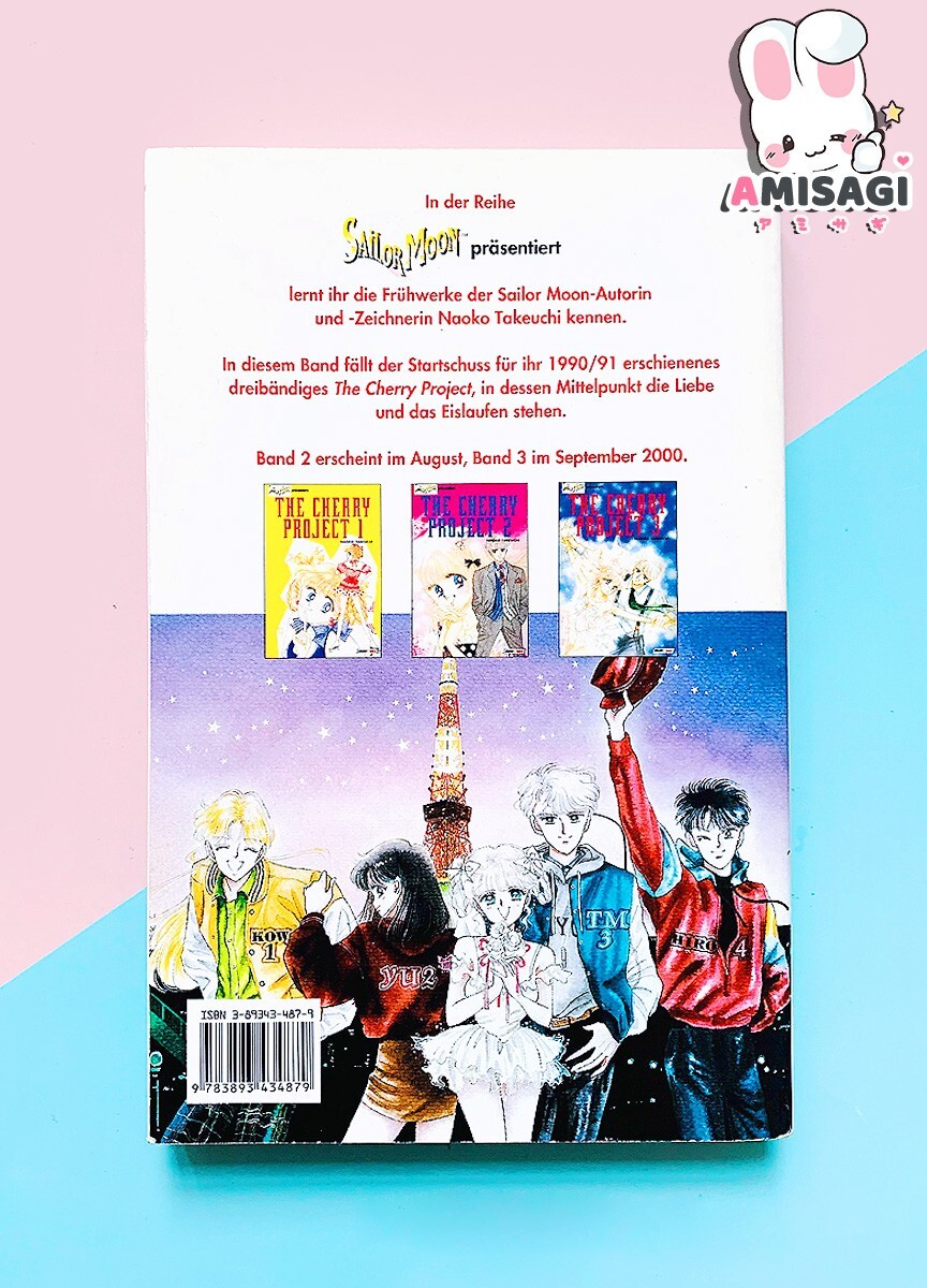 Sailor moon Presents: The Cherry project 1 Manga Anime 1. Edition Very ...