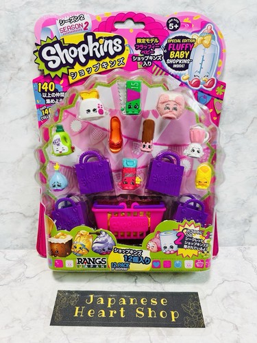 Shopkins RANGS Season 2 (Random 12 Figure) Collectible Toy Styles Vary ...
